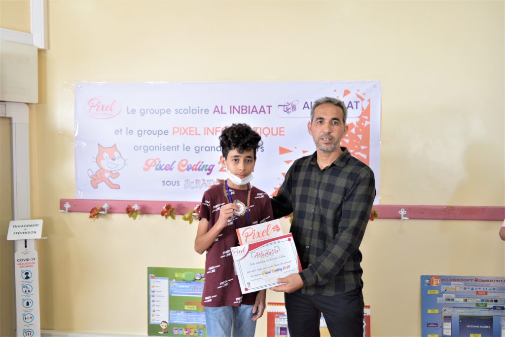 Concours Pixel Coding 2021 Sous Scratch 3 | Institution AL INBIAAT Privée