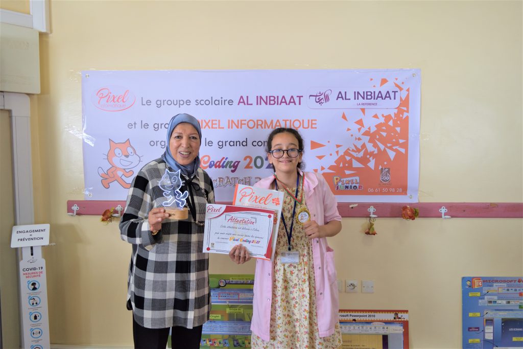 Concours Pixel Coding 2021 Sous Scratch 3 | Institution AL INBIAAT Privée