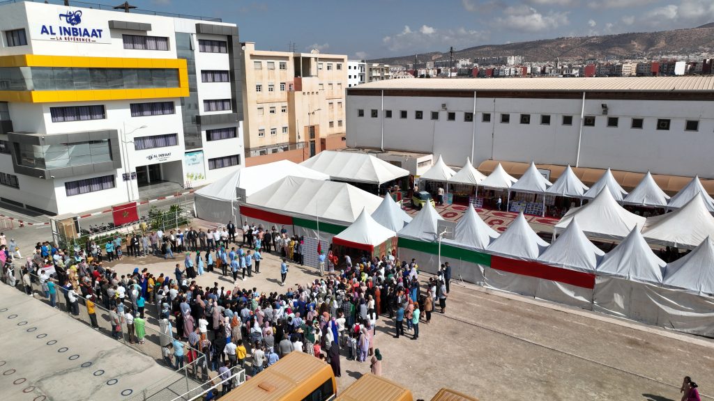 Journée Portes Ouvertes 2023 | Institution AL INBIAAT Privée